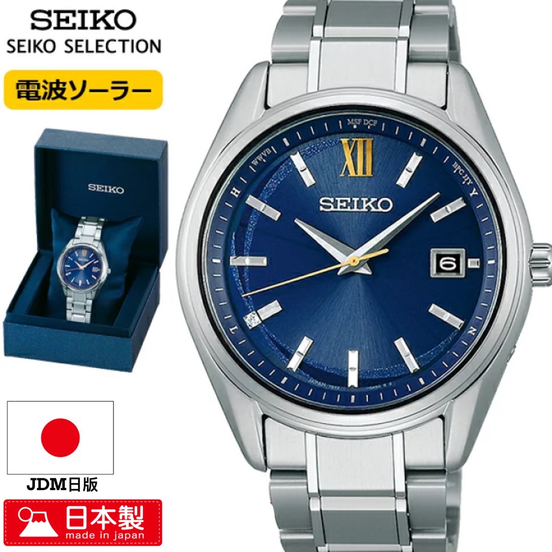 SEIKO 精工 日本製手錶 2023 Eternal Blue Limited Edition SBTM345 JDM日版 原廠製品保養 ...