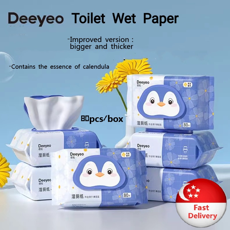 【SG stock】 DEEYEO Flushable Wipes Toilet Paper Baby Wet Wipes Water Wet ...