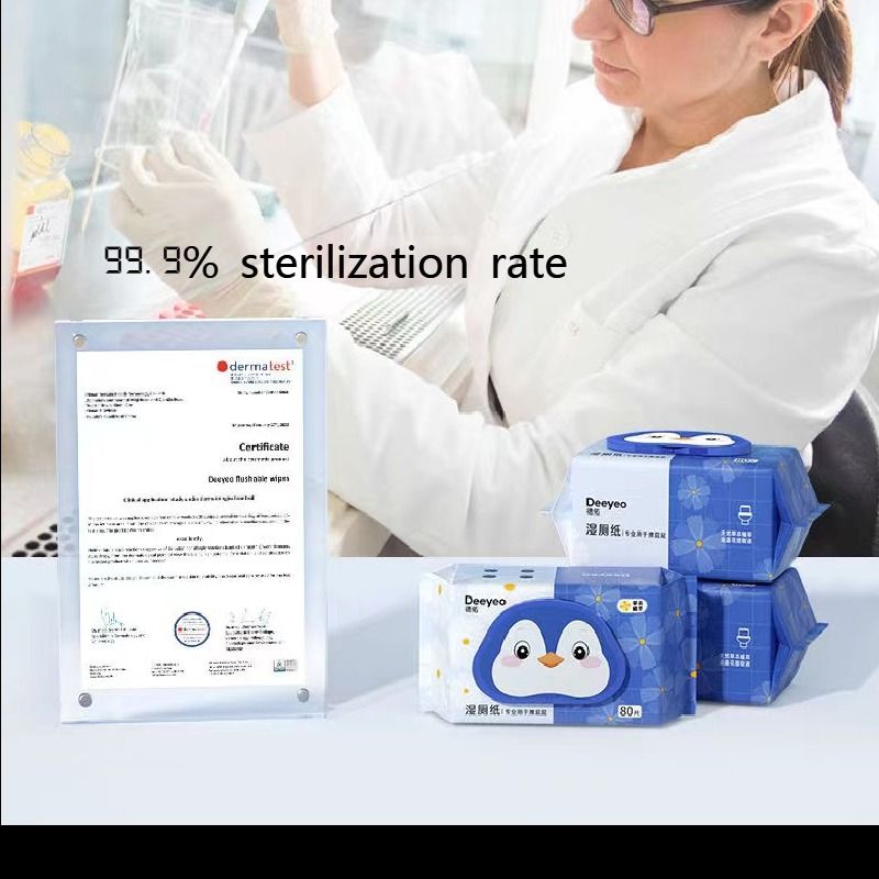 【SG stock】 DEEYEO Flushable Wipes Toilet Paper Baby Wet Wipes Water Wet ...