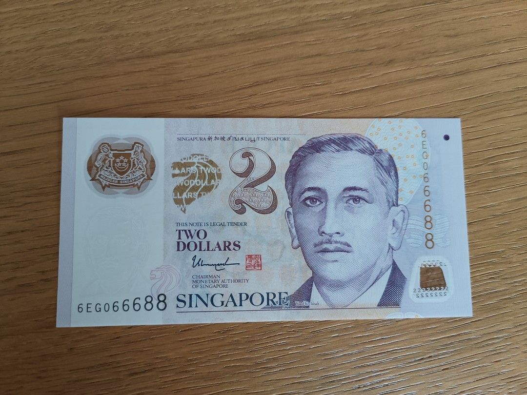 Singapore Portrait Currency Note of $2, A VERY FINE & NICE Note ...