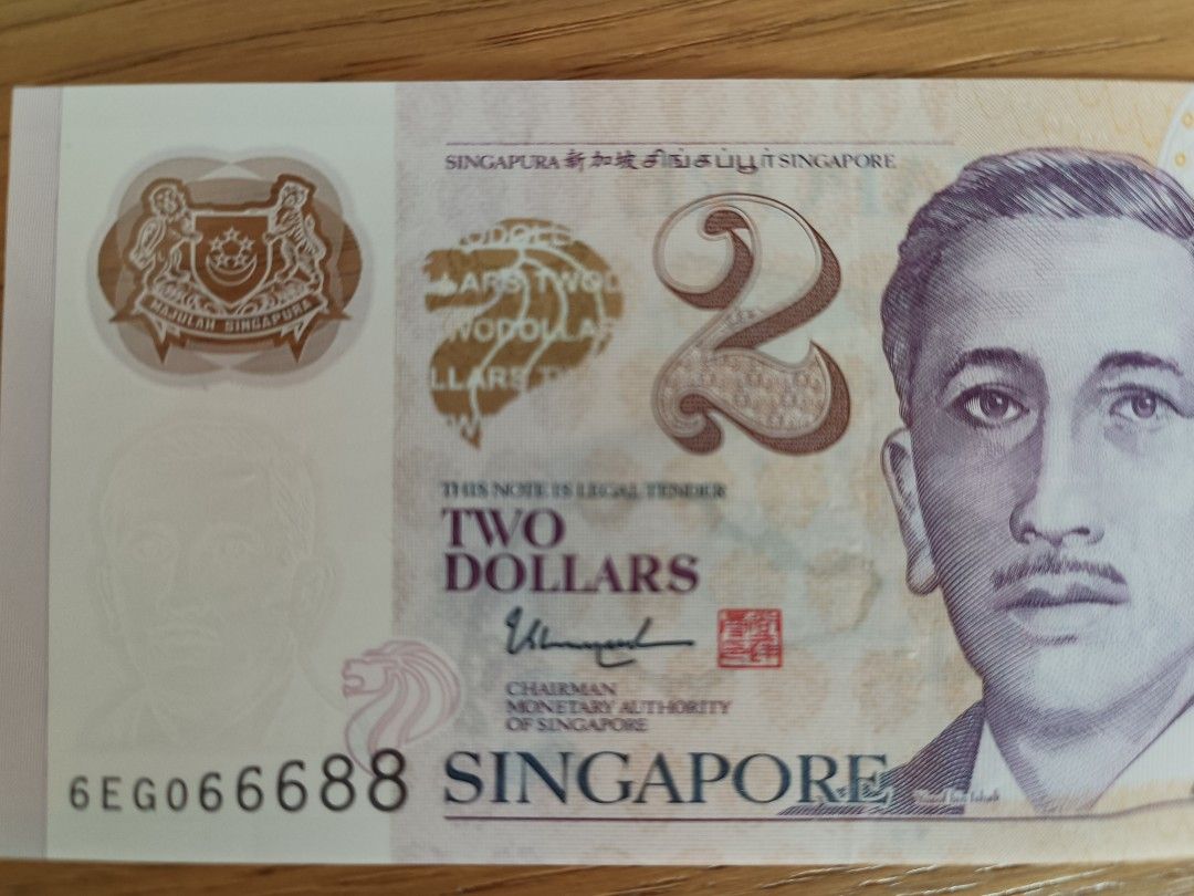 Singapore Portrait Currency Note of $2, A VERY FINE & NICE Note ...