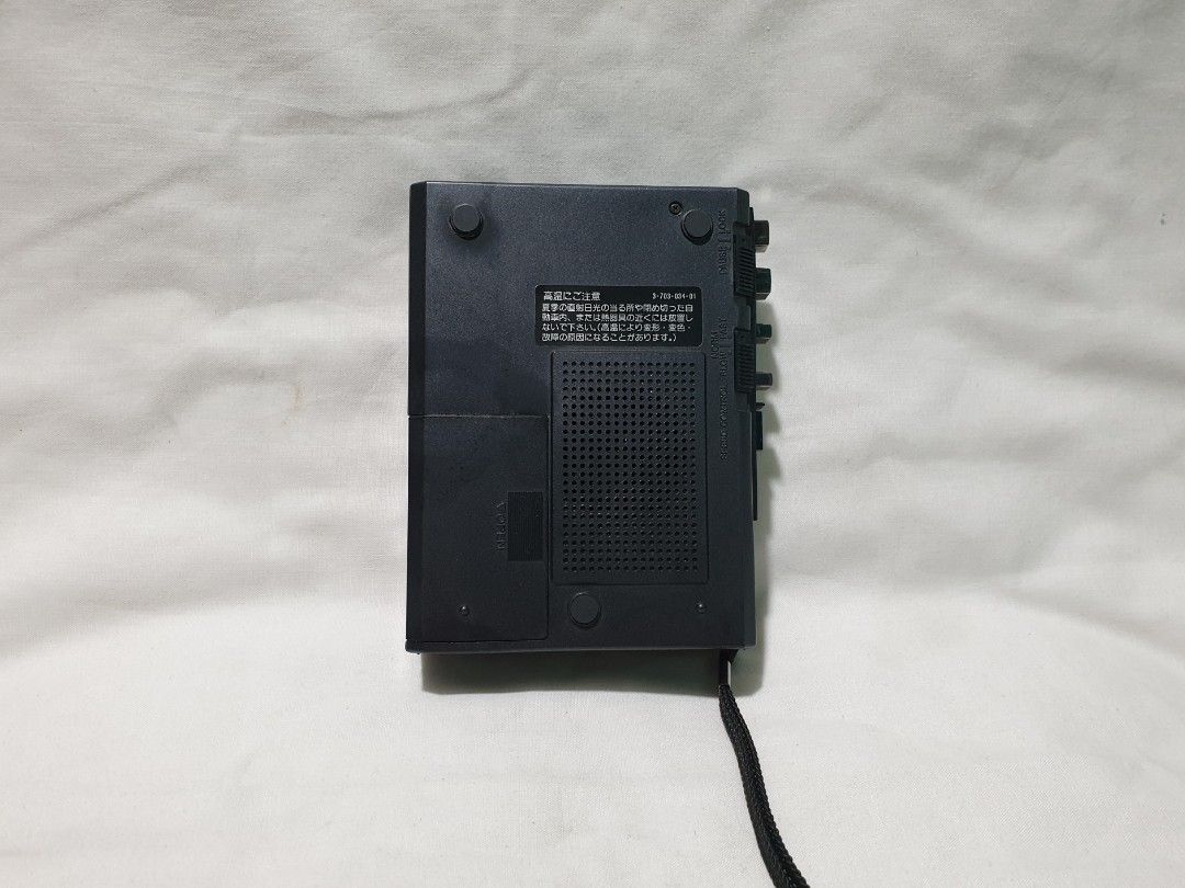 Sony TCM-57 Portable Cassette Corder, Audio, Portable Music Players on ...