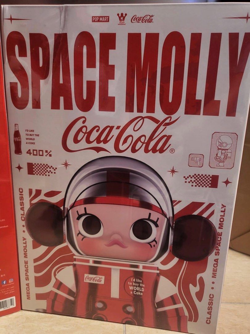 Space Molly/Coca-Cola collaboration limited edition., Hobbies & Toys ...