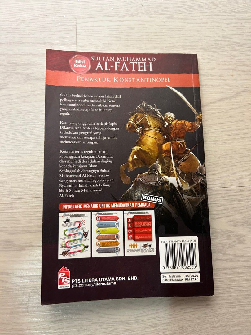 Sultan Muhammad Al-Fateh by Abdul Latip Talib, Hobbies & Toys, Books ...
