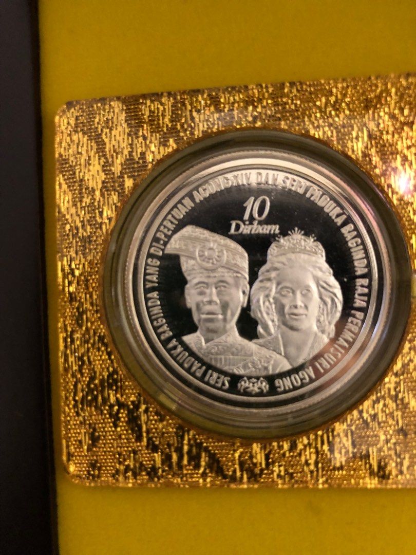 Syiling pertabalan agong, Hobbies & Toys, Collectibles & Memorabilia ...