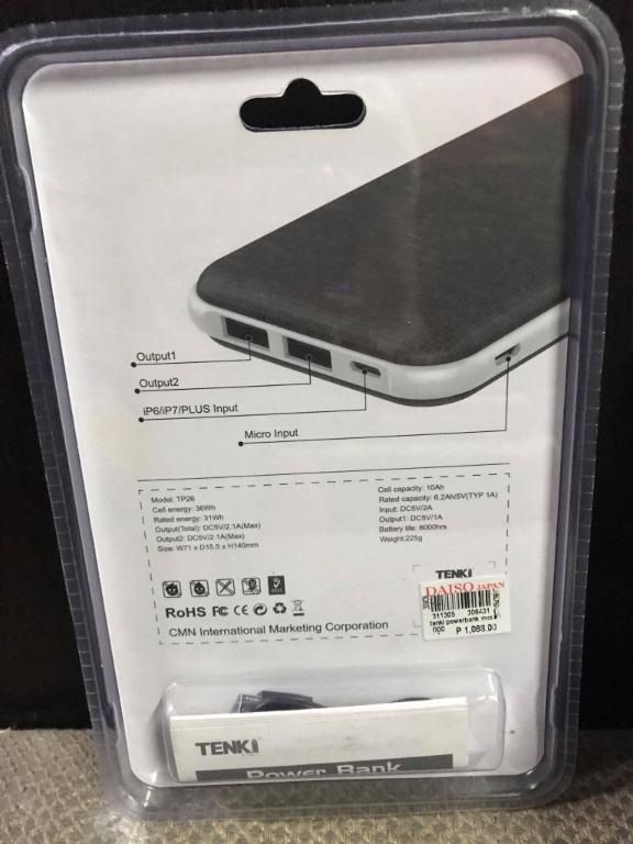 TENKI Mosaic Power Bank 10000 mAh (TP-26 ), Mobile Phones & Gadgets ...