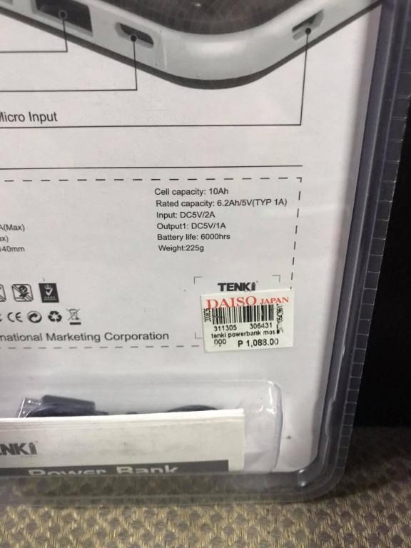 TENKI Mosaic Power Bank 10000 mAh (TP-26 ), Mobile Phones & Gadgets ...