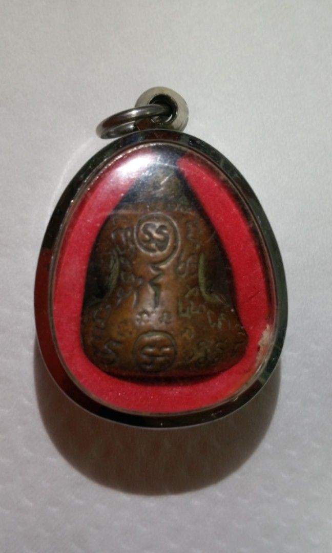 Tok raja pidta 2507/08 by CK Chan, Hobbies & Toys, Memorabilia ...