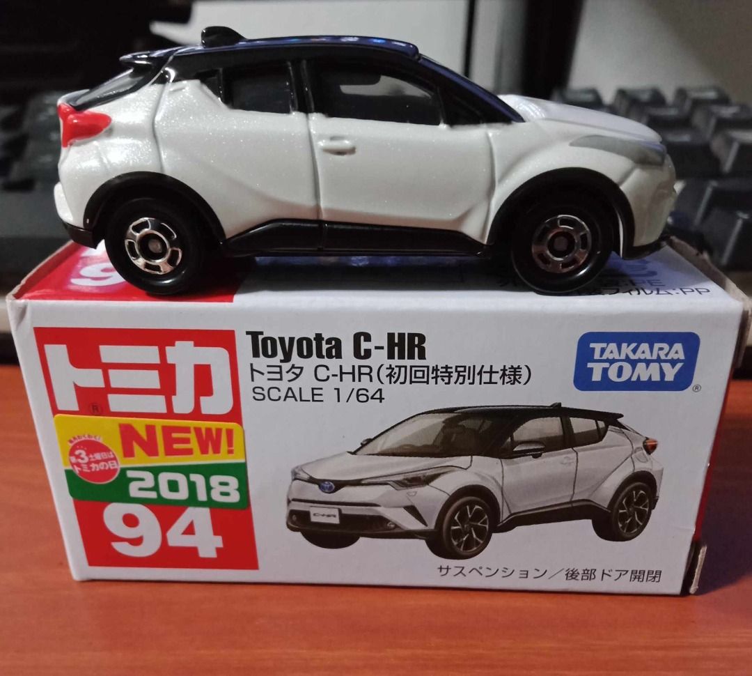 Tomica Diecast Collectibles JDM Cars on Carousell