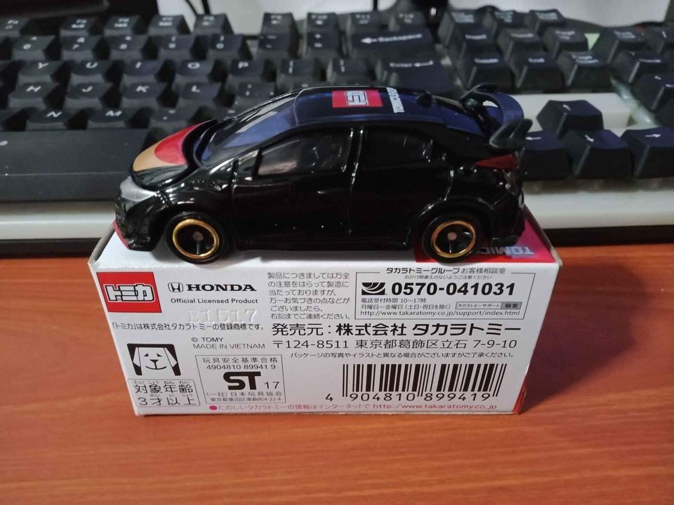 Tomica Diecast Collectibles JDM Cars on Carousell