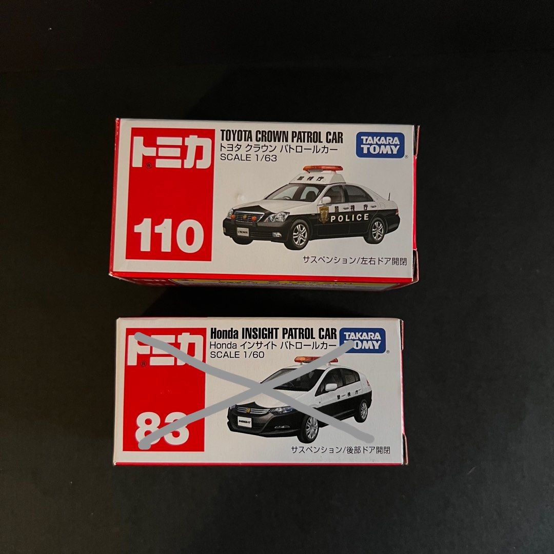 Tomica Tomy Police Car no.83 Honda Insight, no.110 Toyota Crown ...