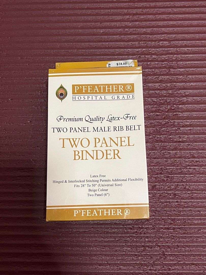 Two Panel Binder - Hospital Grade, Women's Fashion, Maternity wear on ...