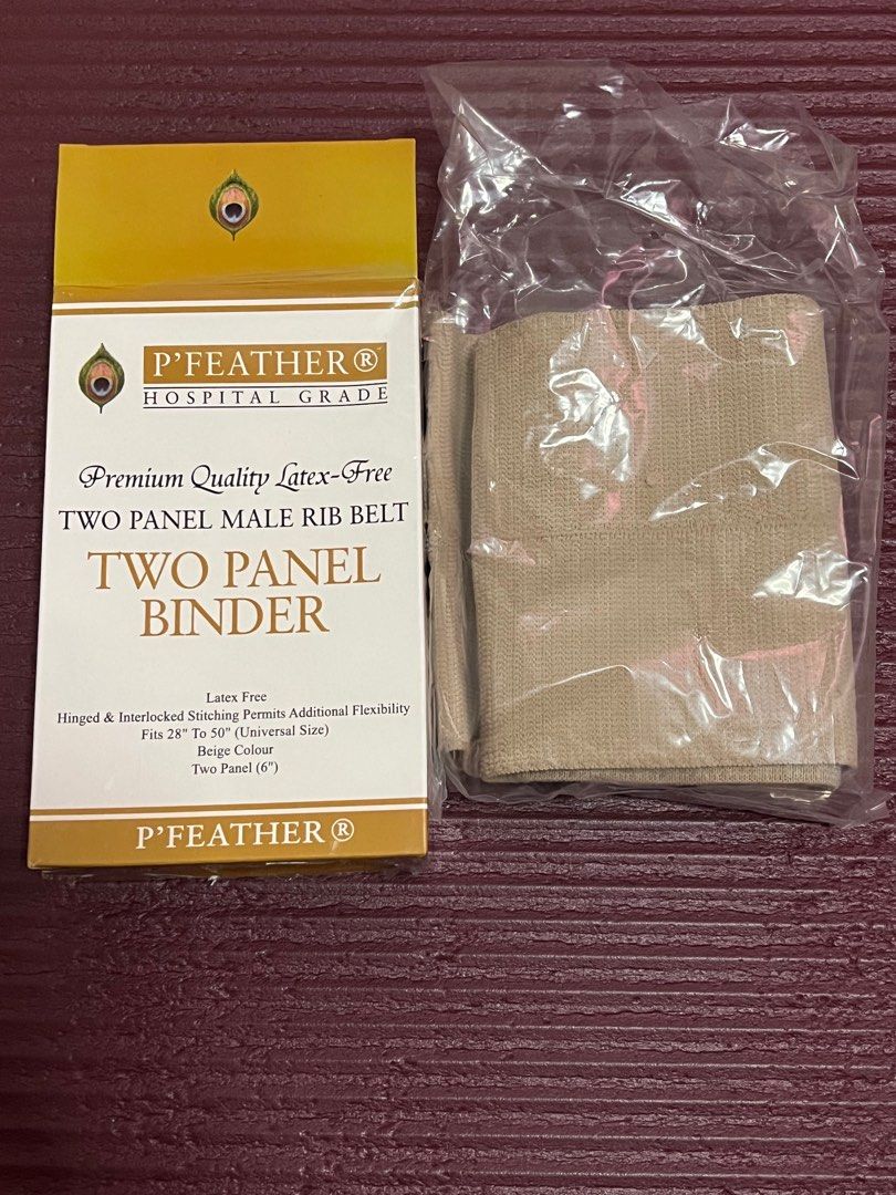 Two Panel Binder - Hospital Grade, Women's Fashion, Maternity wear on ...