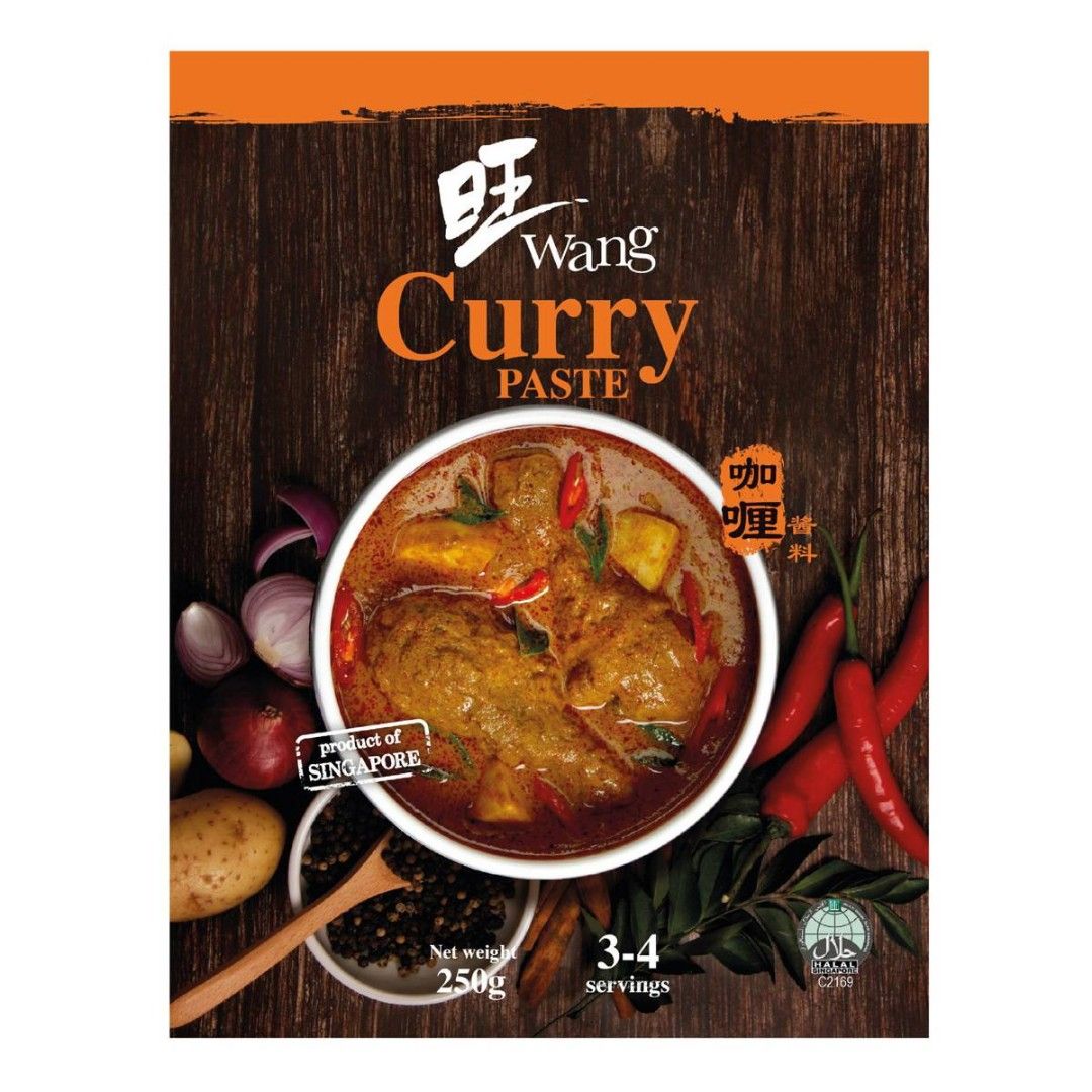 Wang cafe cooking premix sauce spice pack seasoning cooking paste ...