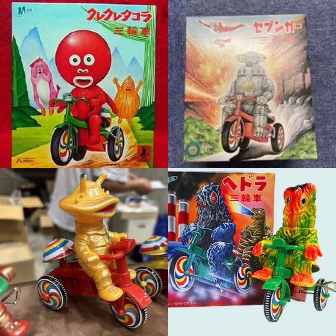 WF2023 M1go tricycle M1 go hedorah kanegon kaiju sofubi sofvi marusan bullmark, Hobbies & Toys ...