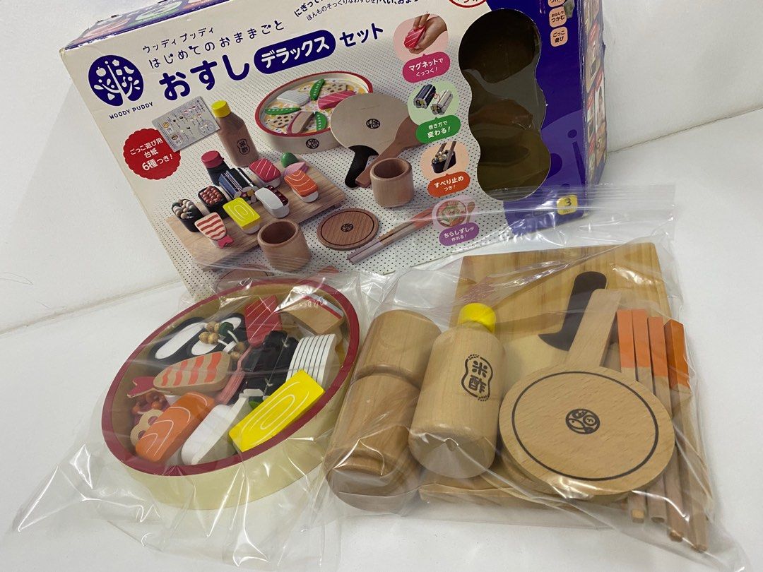 Woody Puddy Wooden Toys Sushi Deluxe Set, Hobbies & Toys, Toys & Games ...