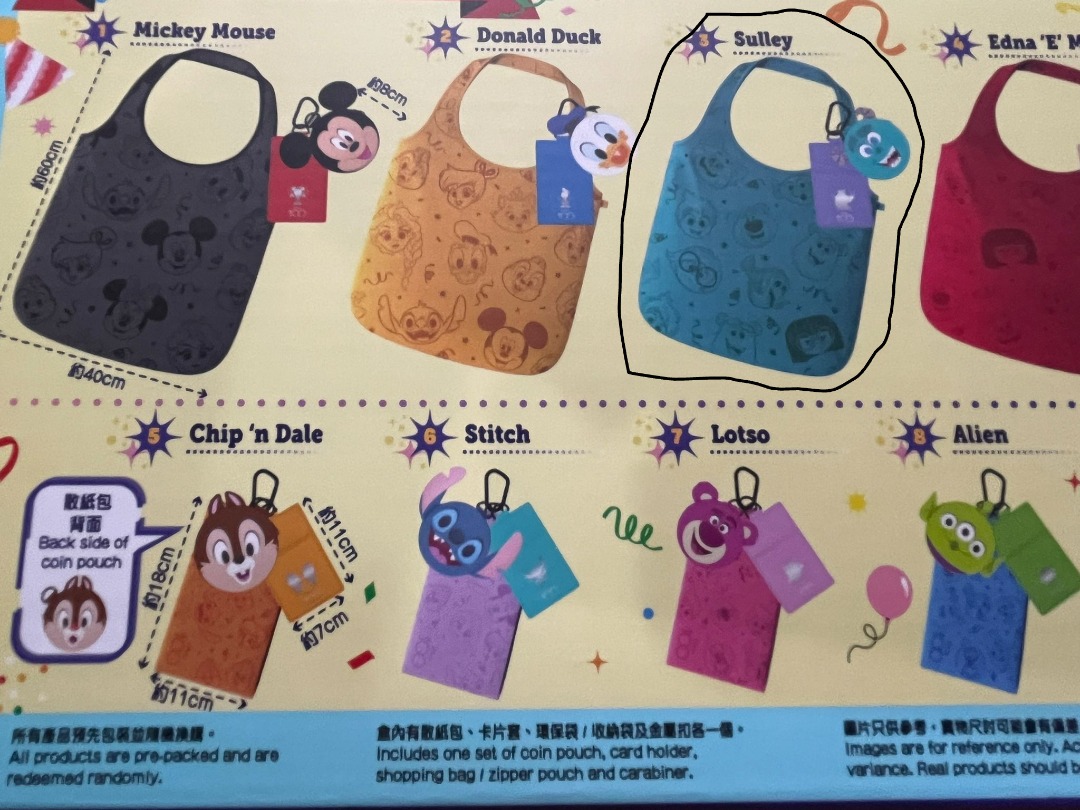 WTT 7-11 Disney 100 sulley, Women's Fashion, Bags & Wallets, Tote Bags on Carousell