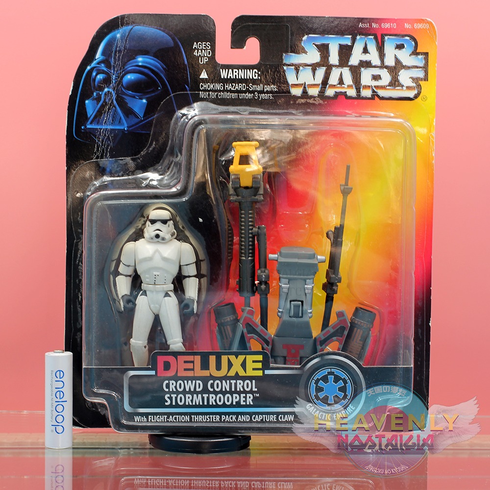 1996 Star Wars Episode IV – A New Hope Action Figure Deluxe Crowd ...