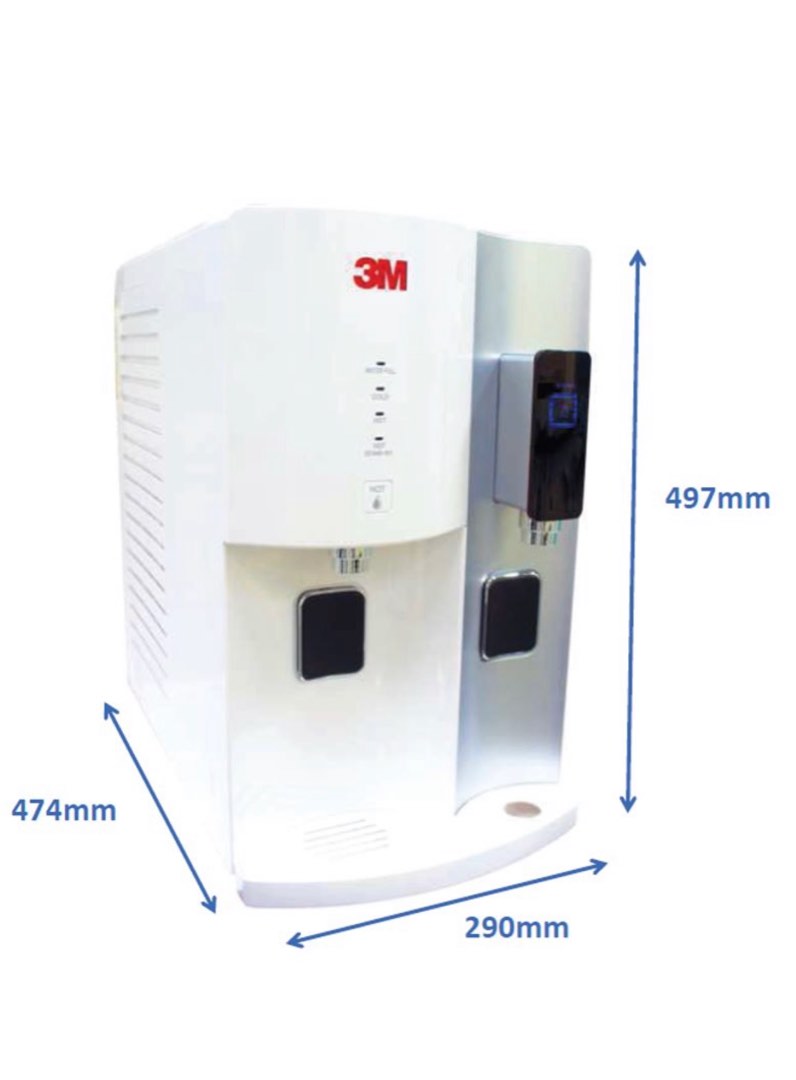 3M water dispenser HCD2, TV & Home Appliances, Other Home Appliances on ...