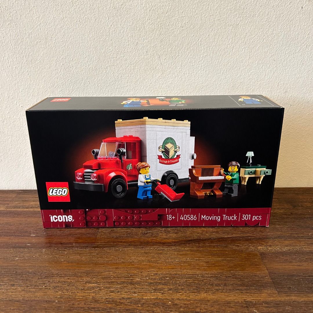 *Reserved* (4) MISB Lego 40586 Icons Moving Truck (2023) - Pair with ...