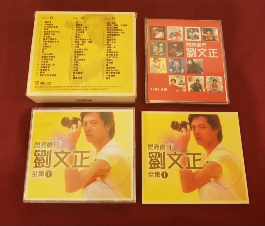 懷念老歌 劉文正 閃亮歲月舊版盒裝 精選 3 CD Boxset, Hobbies & Toys, Music & Media, CDs ...