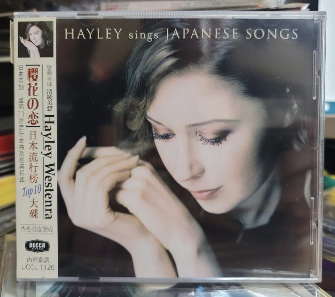 [包郵] 全新 CD Hayley Westenra 櫻花之戀 Hayley Sings Japanese Songs UCCL 1126 ...