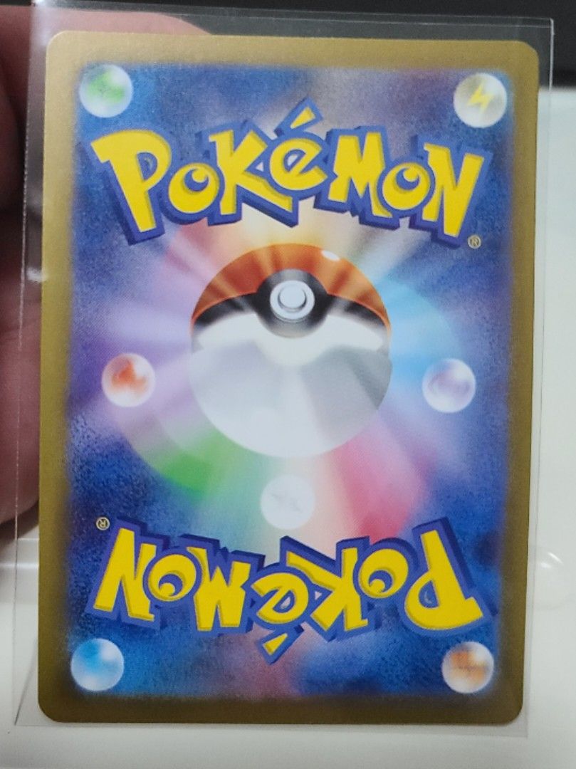 寶可夢 日文 Pokémon ptcg 噴火龍 ex, 興趣及遊戲, 玩具 & 遊戲類 - Carousell