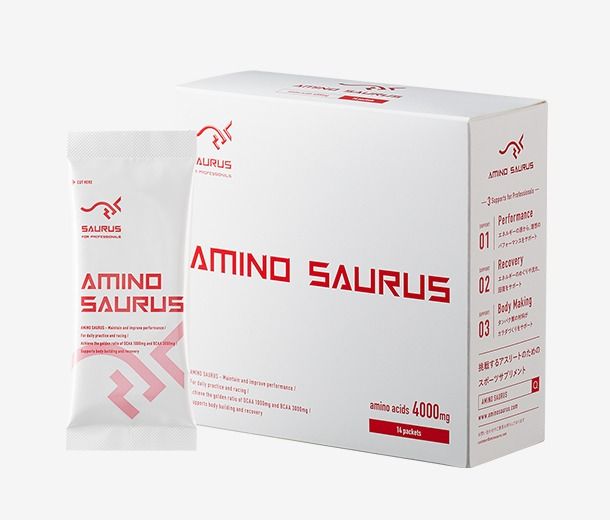 氨基龍 AMINO SAURUS BCAA 3000mg + 精氨酸 鳥氨酸 瓜氨酸 1000mg / (14 瓶 x 1 盒), 健康及營養食用品, 健康補充品, 健康補充品 - 保健食品 ...