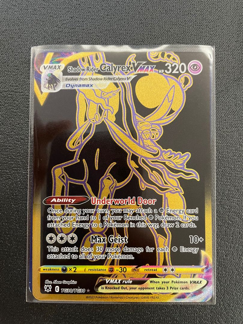 英文黑金 PTCG 黑馬蕾冠王 VMAX UR閃卡（正常卡）Pokemon 寶可夢比卡超咭 Shadow Rider Calyrex, 興趣及遊戲, 玩具 & 遊戲類 - Carousell