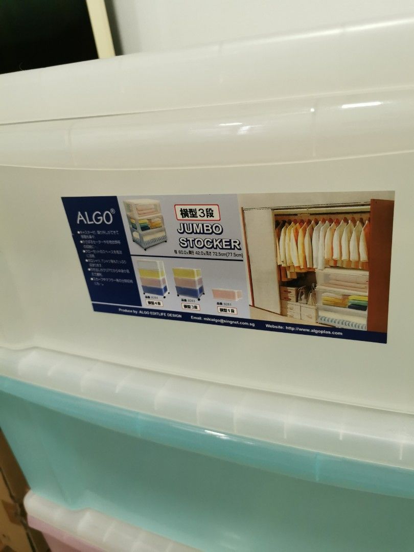 Algo Jumbo Stocker - Plastic Drawers, Furniture & Home Living ...