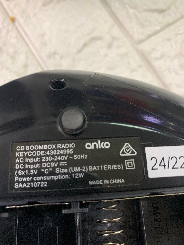 Anko Cd Boombox, Audio, Other Audio Equipment on Carousell