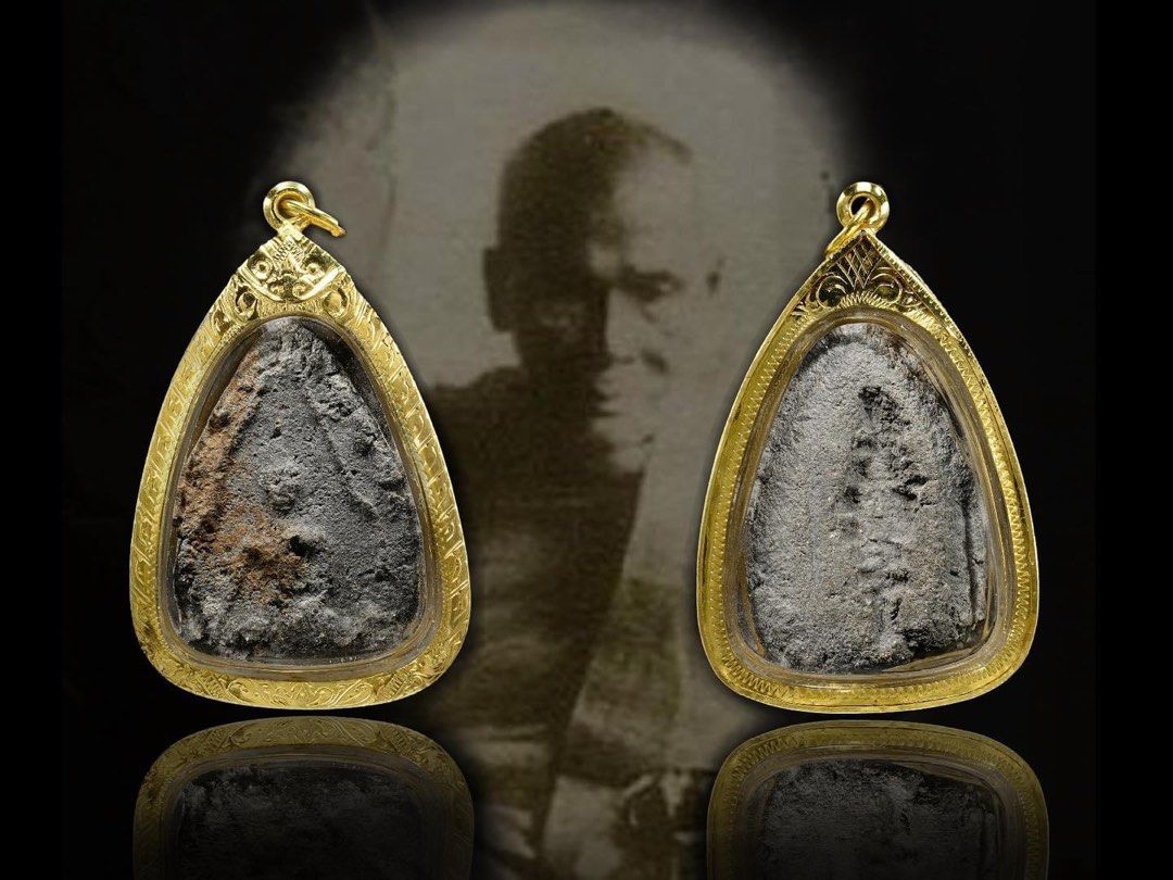 Authentic Phra Khun Paen Pong Prai Kuman Nur Bailan Roon Lek (First ...