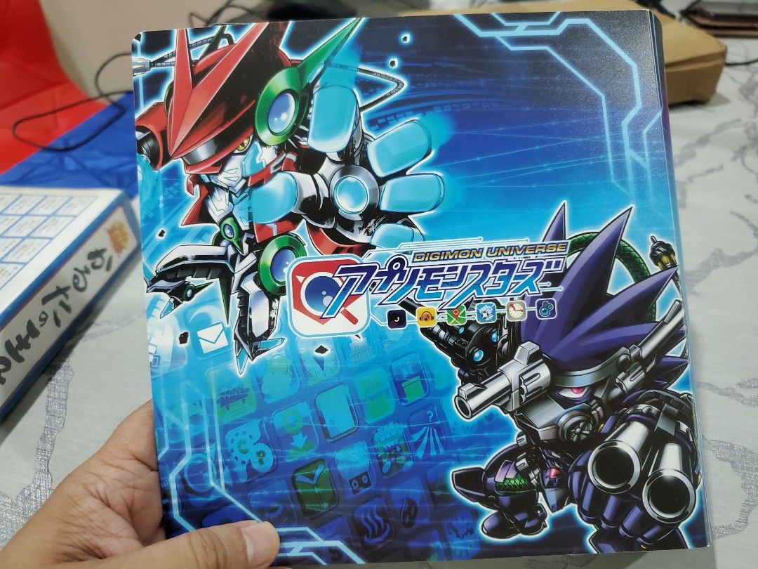 Bandai Digimon Universe App Monsters APU Mont Chip Official File Ver.1. ...