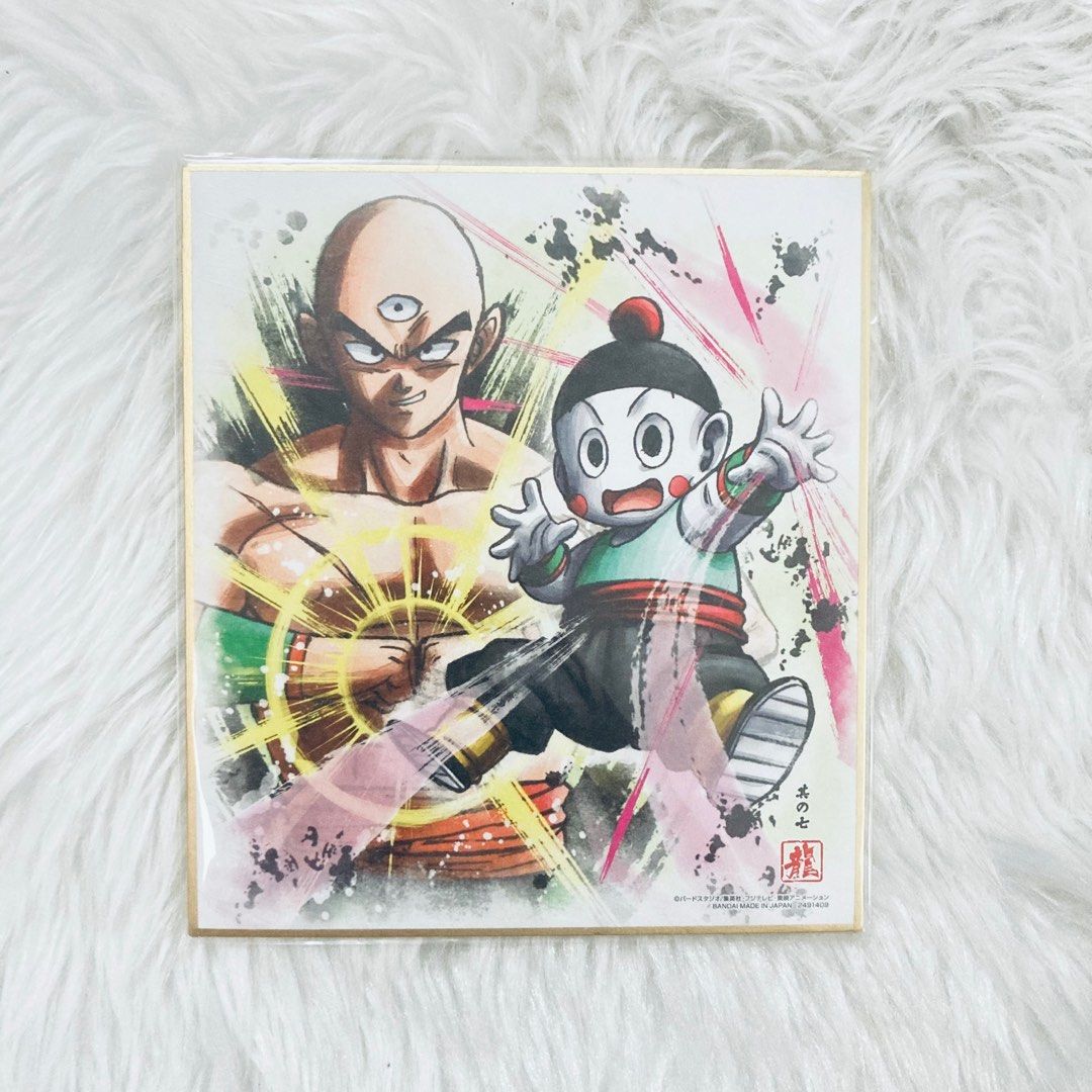 BANDAI Dragon Ball Z Shikishi Art | Anime Merch on Carousell
