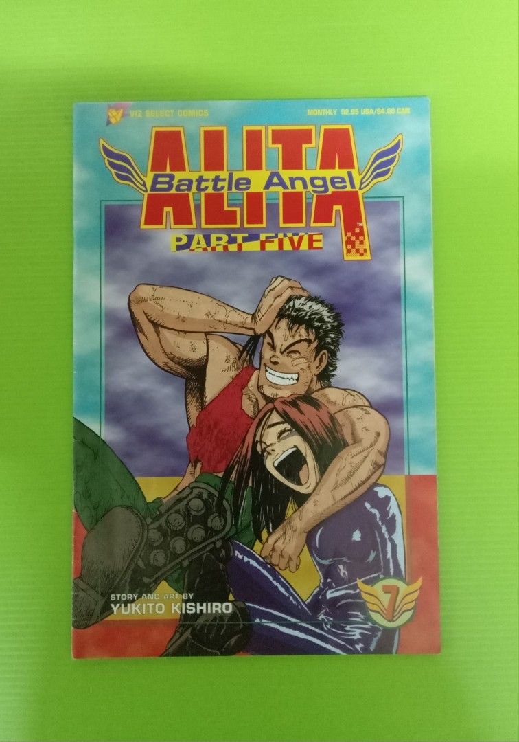 Battle Angel Alita - Part 5 #7 ( Yukito Kishiro - Cover Art ) Viz Comics, Hobbies & Toys, Books ...