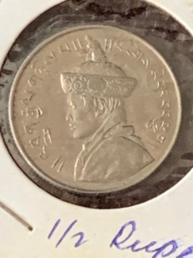 Bhutan 1950 1/2 Rupee Coin, Hobbies & Toys, Memorabilia & Collectibles, Currency on Carousell