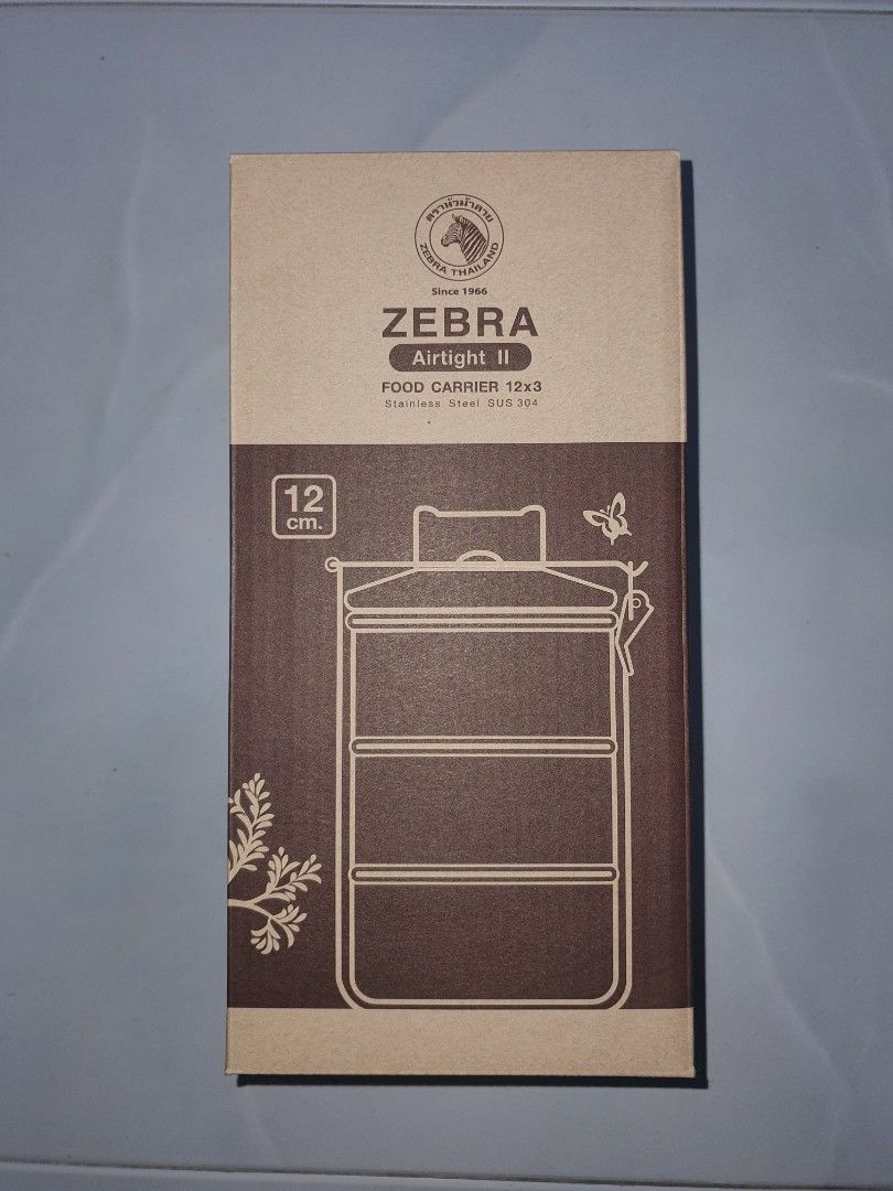 [BNIB] Zebra Airtight 2 Food Carrier/Container 12x3 Stainless Steel SUS ...