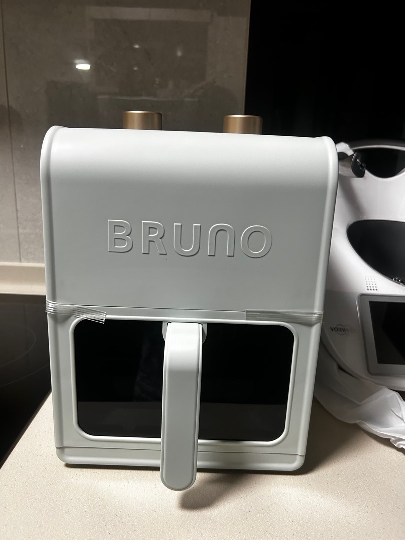 Brand new Bruno Airfryer, TV & Home Appliances, Kitchen Appliances ...