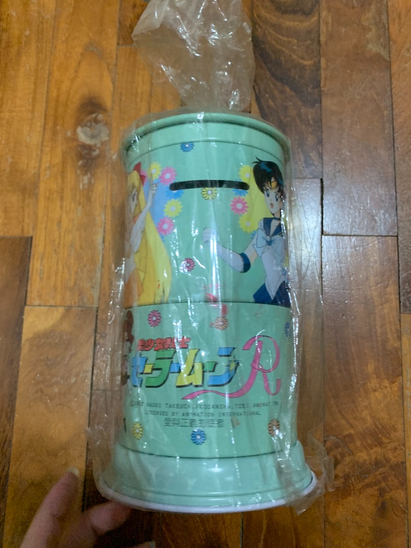 Brand New Sailor Moon Metal Savings / Coin Bank and Storage Container ...