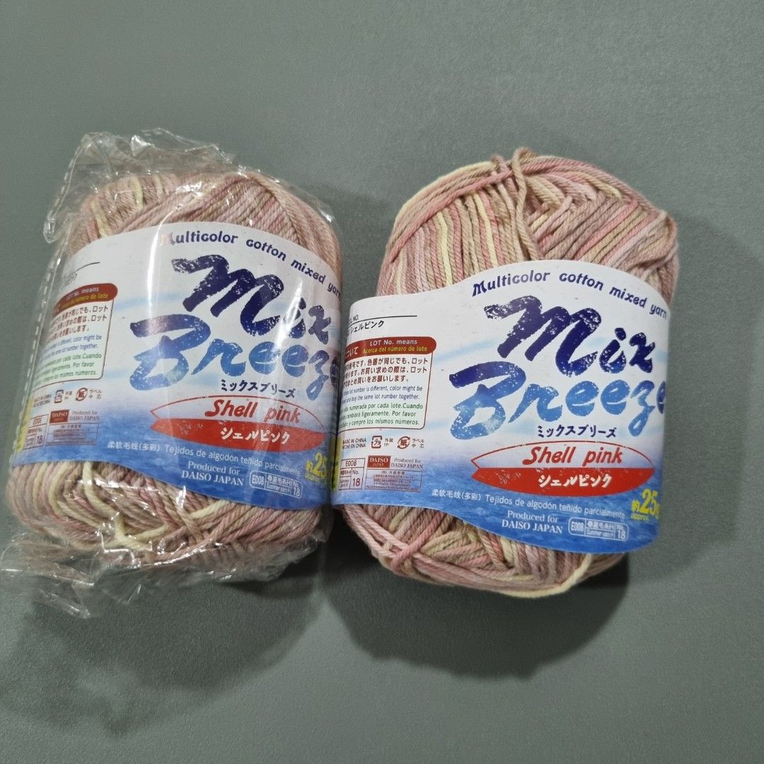 Daiso multi cotton mixed yarn 25g, Hobbies & Toys, Stationery & Craft ...