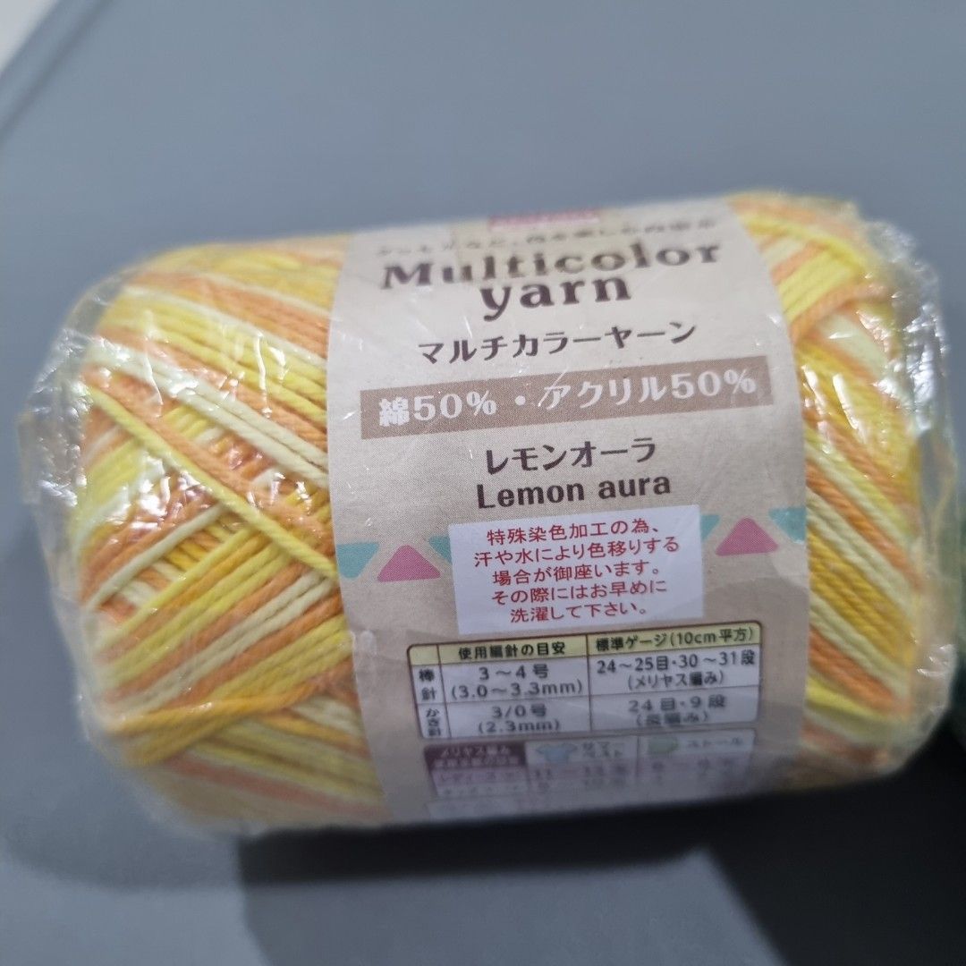 Daiso multi cotton mixed yarn 25g, Hobbies & Toys, Stationery & Craft ...