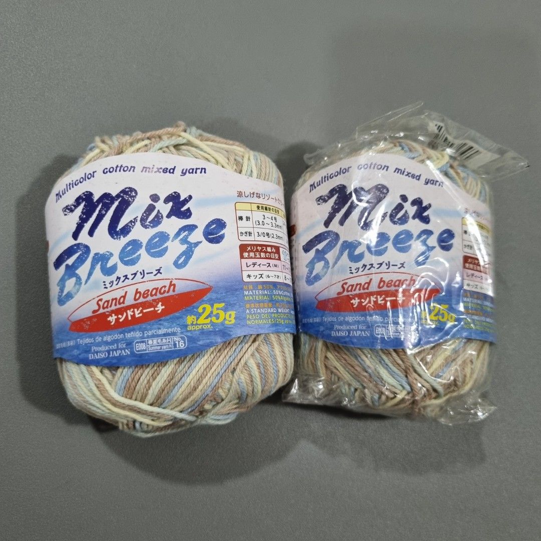 Daiso multi cotton mixed yarn 25g, Hobbies & Toys, Stationery & Craft ...