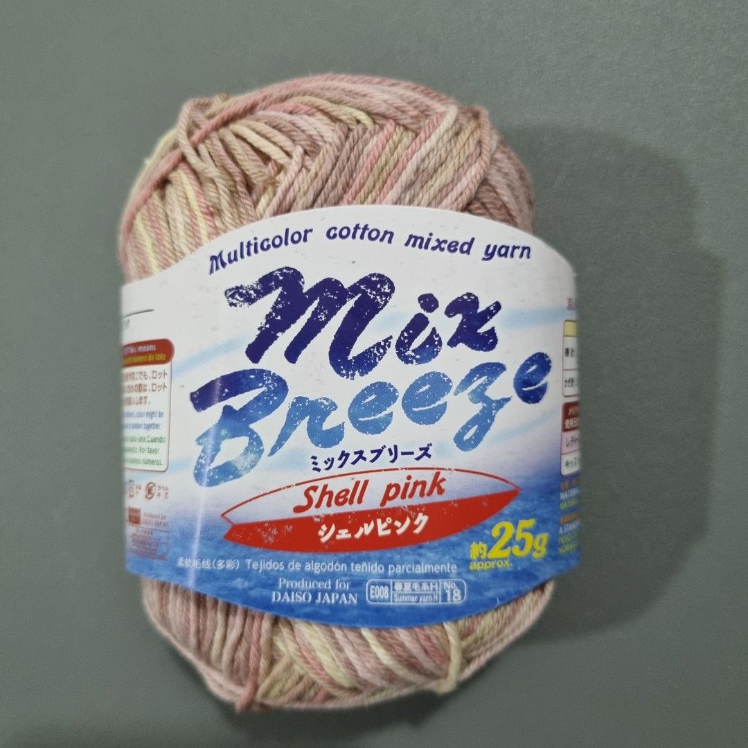Daiso multi cotton mixed yarn 25g, Hobbies & Toys, Stationery & Craft ...