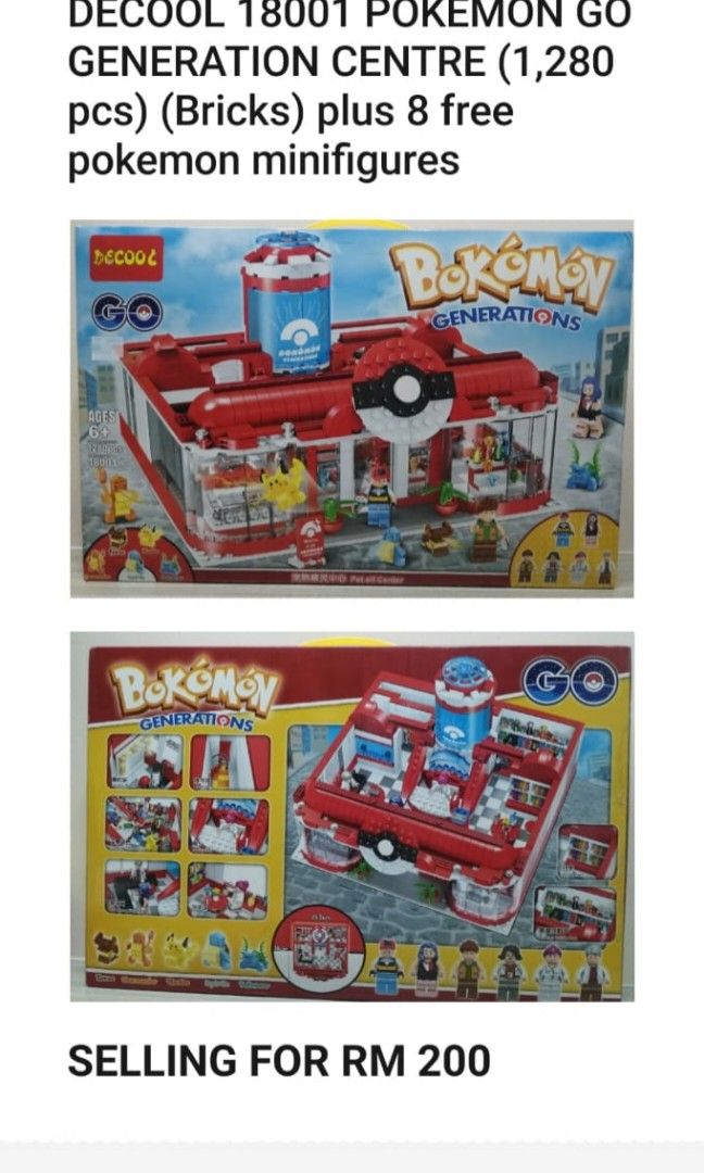 Decool 18001 Pokemon Pet elf center bricks set, Hobbies & Toys, Toys & Games on Carousell