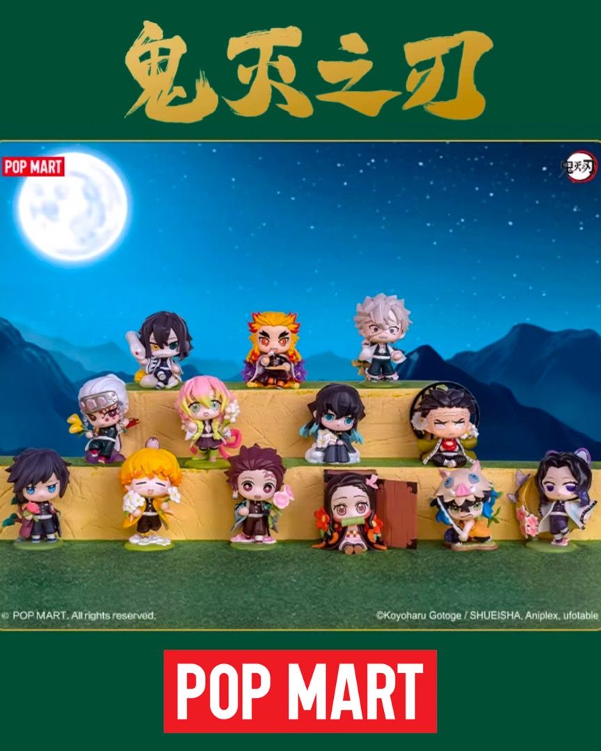 Demon Slayer : Kimetsu No Yaiba - POP MART - Flower Series Blind Box ...