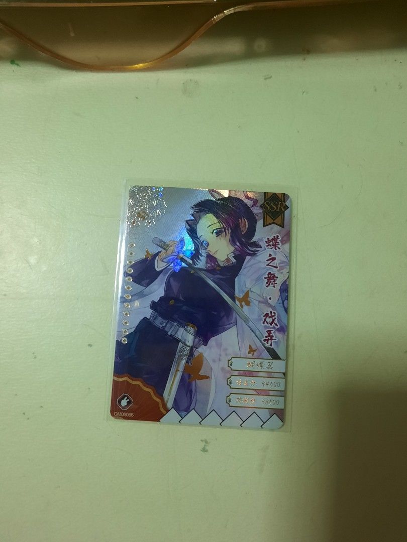 Demon Slayer Cards (Shinobu Kocho), Hobbies & Toys, Toys & Games on ...