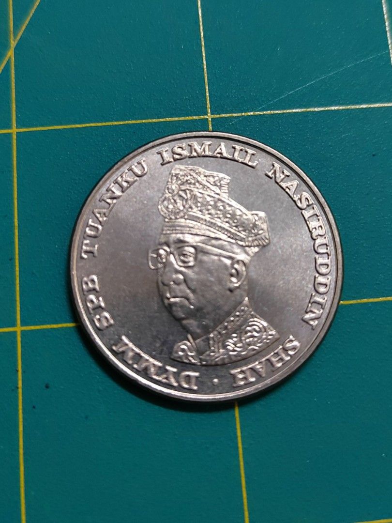 Duit syiling lama malaysia 4 in 1 set, Hobbies & Toys, Collectibles ...