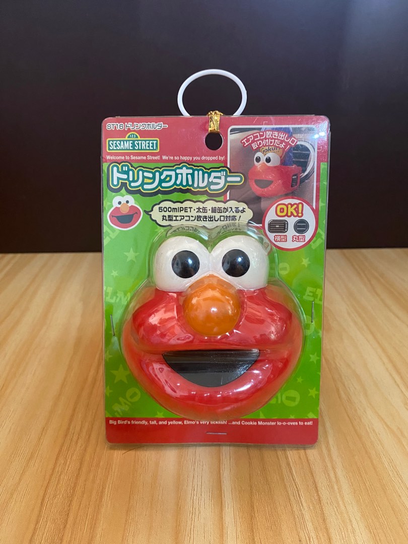 ELMO (car accessories) on Carousell