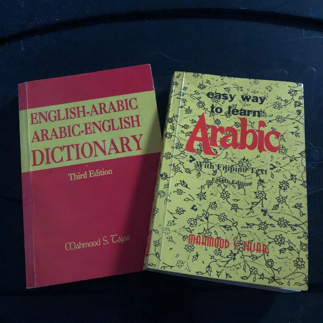 English-Arabic Dictionary & Easy Way To Learn Arabic, Hobbies & Toys ...
