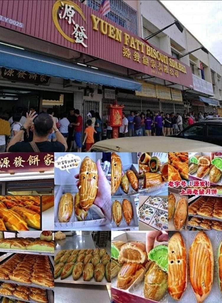 Famous Kluang Mooncake for Sale!, Food & Drinks, Homemade Bakes on ...